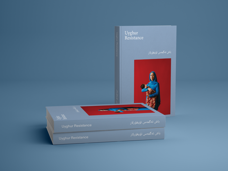 Collections – Uyghur Resistance Book
